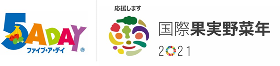 5 A DAY ブログ一覧｜ファイブ・ア・デイ協会